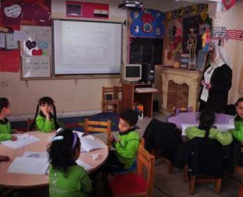 Orman Academy School | Gallery | Egyptian Education